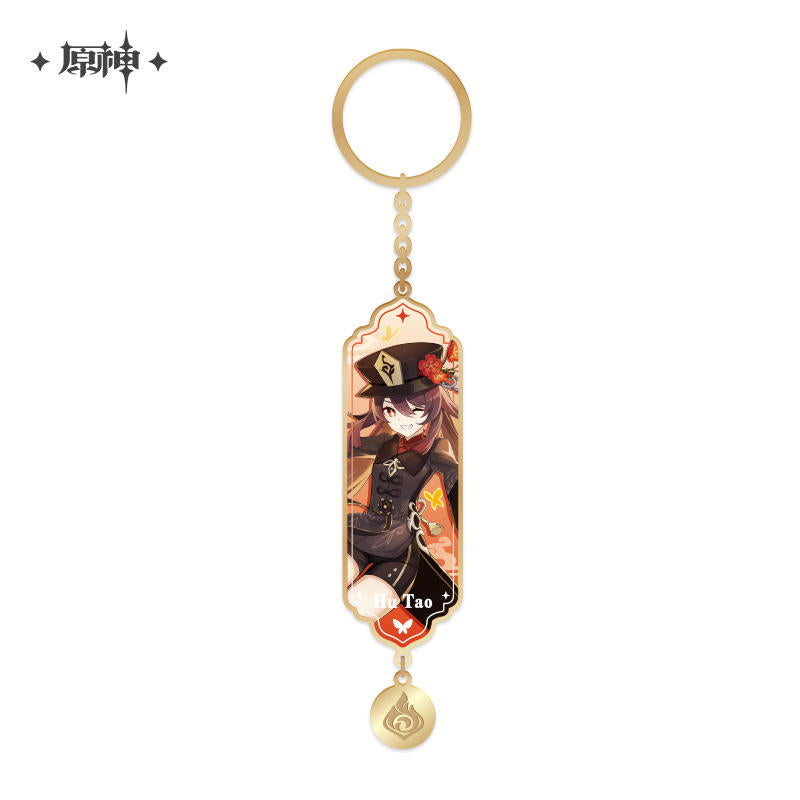 [Genshin Impact]Character Drawing Card Metal Keychain - HuTao