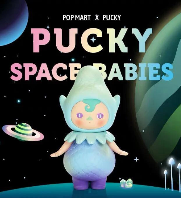 [POP MART] PUCKY Space Series Blind Box